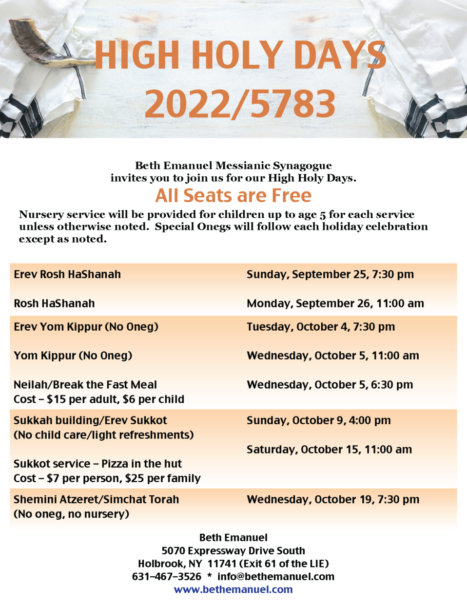 High Holy Day Schedule 2022 - Beth Emanuel Synagogue